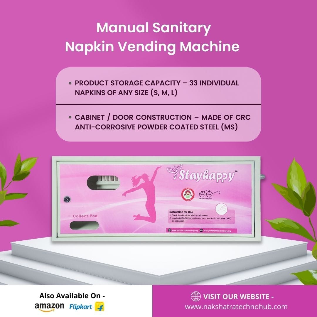 Coin Operated Manual Sanitary Napkin Vending Machine - 33 Pads